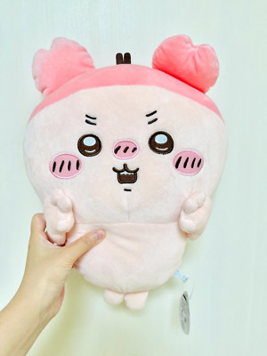 Japan Chiikawa Chikawa Potetama Crab Kani Used Bookstore Momonga Big ...