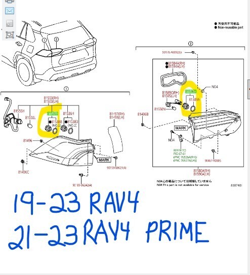 GENUINE TOYOTA 19-22 PRIUS 19-25 RAV4 TAIL LAMP LED BULB No1 PT#81536 ...