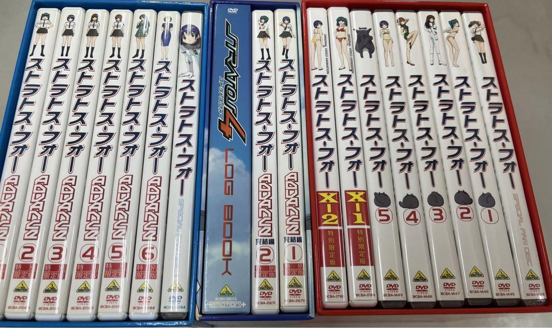 Stratos 4 DVD Complete Set with Box Anime | eBay