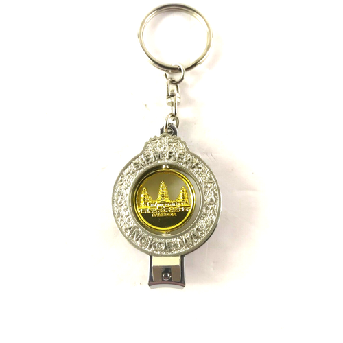 Cambodia Siem Reap Airport Angkor Wat Temple Revolving Nail Clipper ...