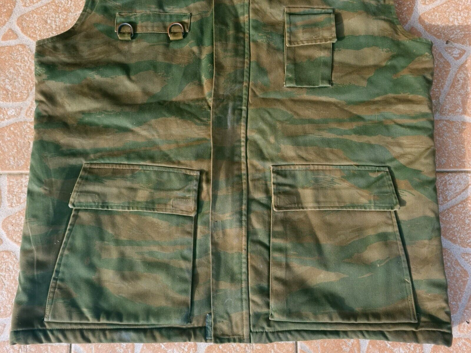 Bosnian Serb Army green tigerstripe camouflage vest Serbian Serbia ...