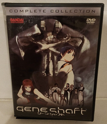 Geneshaft - The Complete Collection (DVD, 2004, 4-Disc Set ...