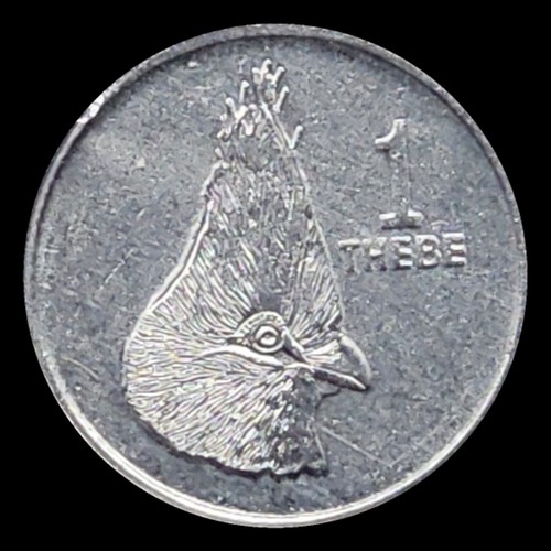 1984 Botswana 1, 5, 10, 25, 50 Thebe Coins, Eagle, Zebu, Gemsbok ...