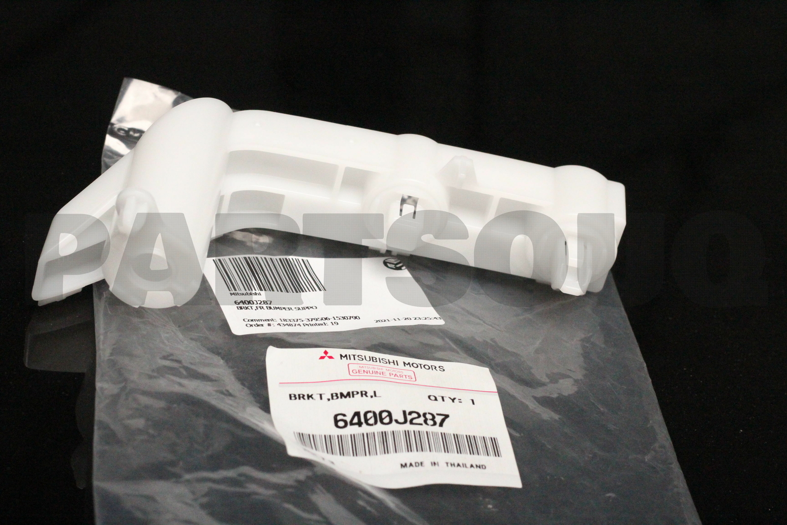 6400J287 Genuine Mitsubishi BRKT,FR BUMPER SUPPO | eBay