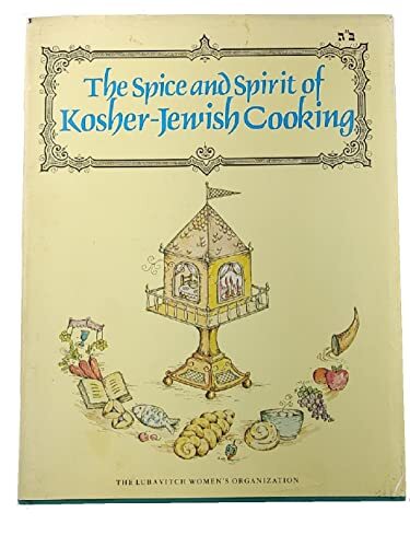 The Spice and Spirit of Kosher-Jewish Cooking Hardback Book The Fast ...