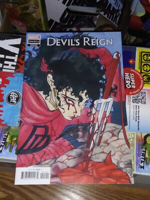 DEVIL'S REIGN OMEGA # 1 MOMOKO VARIANT CHIP ZDARSKY DAREDEVIL MARVEL ...