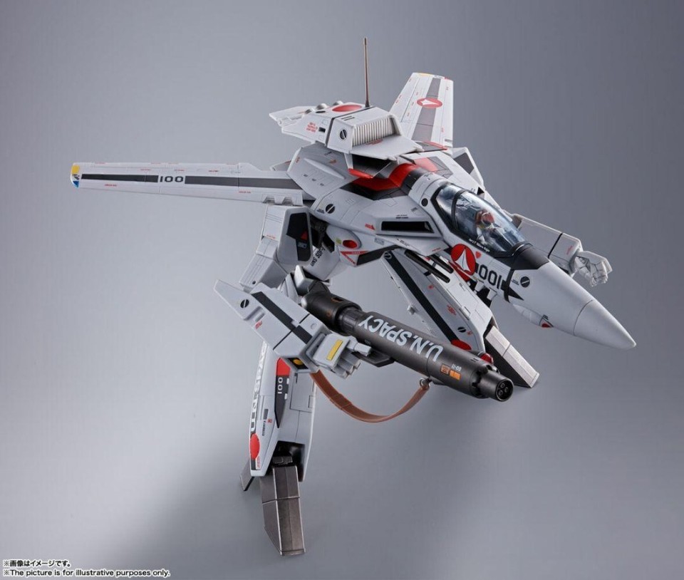 Bandai Robotech / Macross DX The Movie VF-1S Valkyrie Ichijo Hikaru ...