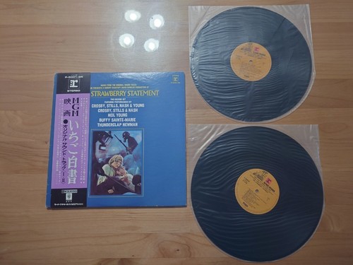 Mgm Movie Strawberry White Paper Original Soundtrack Statement Obi 2 ...