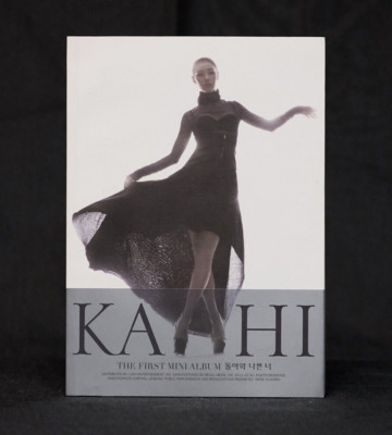 Kahi (After School) Mini Album Vol. 1 | eBay