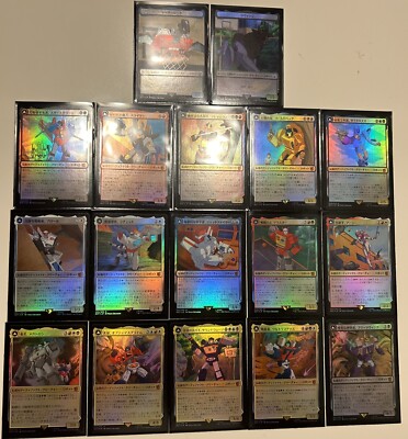 MTG Japanese Transformers FOIL Complete Set 17 Card BOT Universes ...