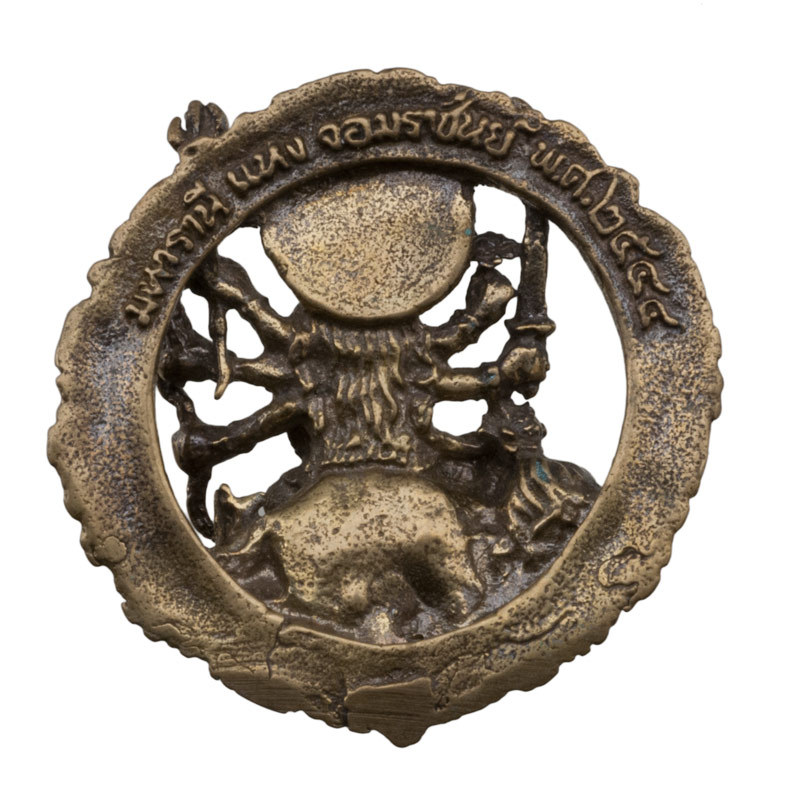 Figure - Talisman Of Durga-Déité Hindu - Amulet Thai Dancing -6558 | eBay