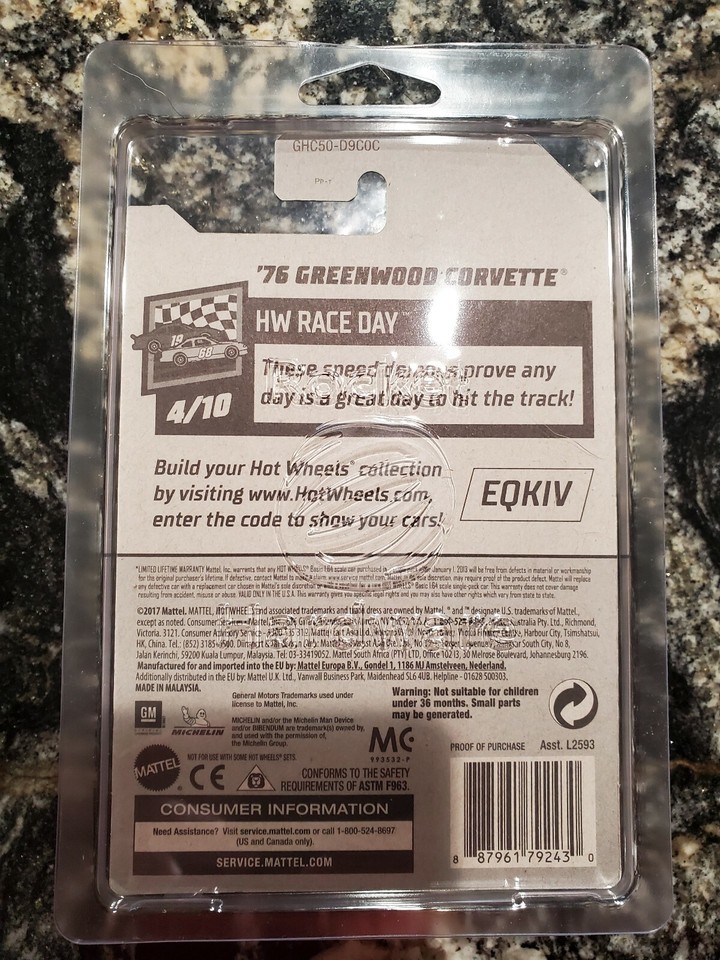 Rocket Hardware Hot Wheels Car Case Protector Packs, 2 pieces, 1/64th ...