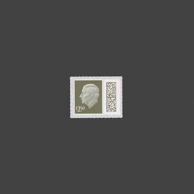 2024 King Charles New Value Definitive Mint Stamp - £2.50 | eBay UK