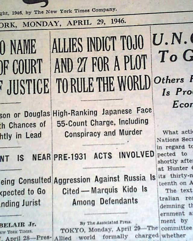 Hideki Tojo Quotes 110 Superb Justice Quotes To Inspire Power And