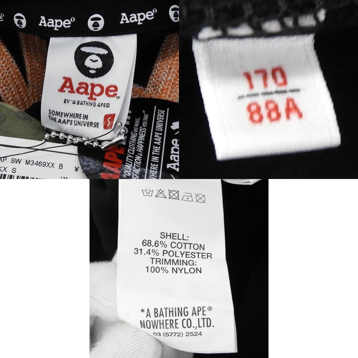 AAPE BY A BATHING APE AAPE REG HOODIE MENS Black S from Japan F/S | eBay