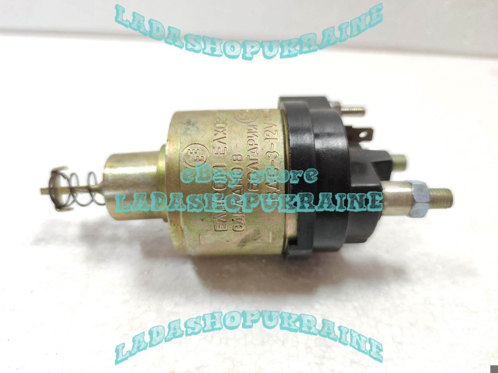 3PIN Relé rele retractor MOSKVICH 2140 412 ALEKO 2141 Retractor relay ...