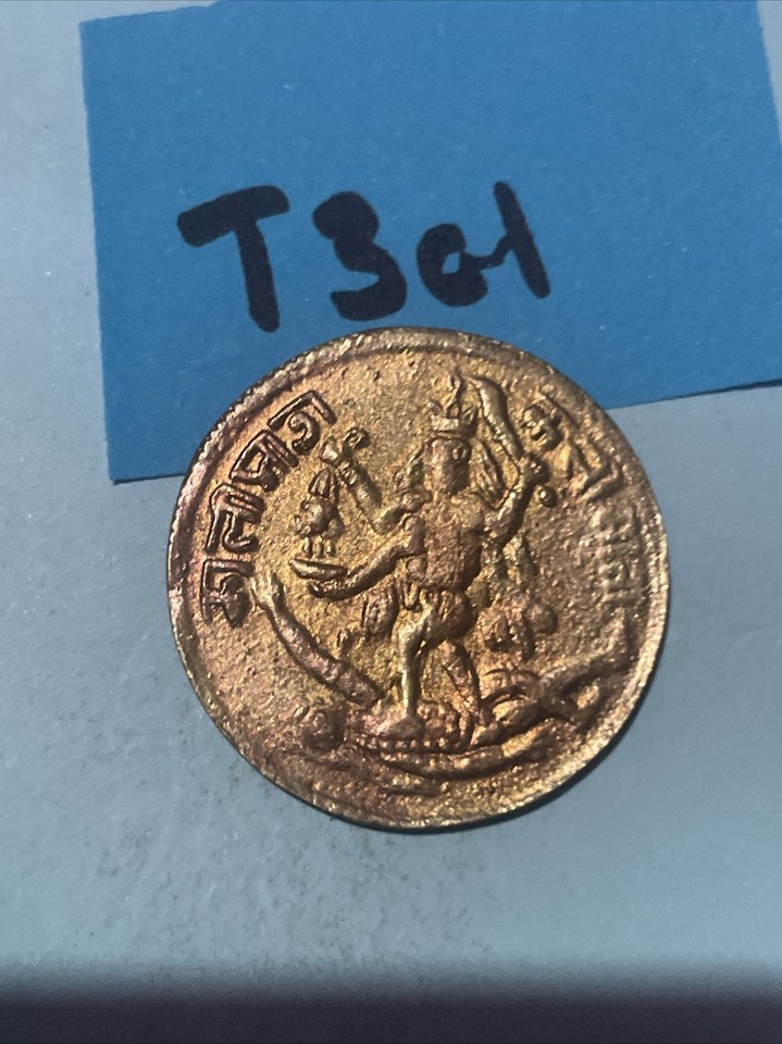 Brass Kali Mata Calcutta Wali and Radha Krishan Hindu Old Temple Token ...