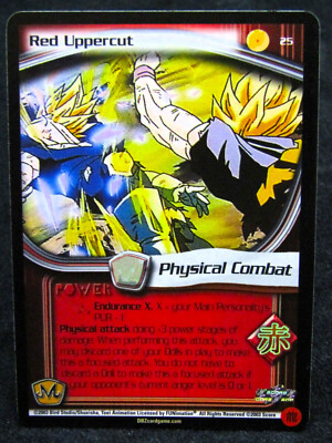 2003 Score Unlimited Dragon Ball Z DBZ CCG TCG Red Uppercut #25 Foil ...