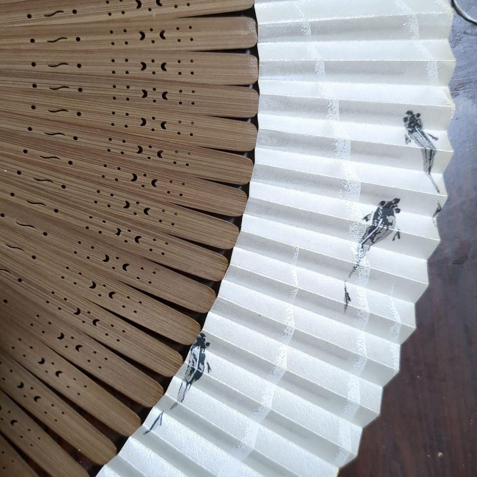 Folding Sensu Fan Beautifully designed - made of bamboo paper Medaka ...