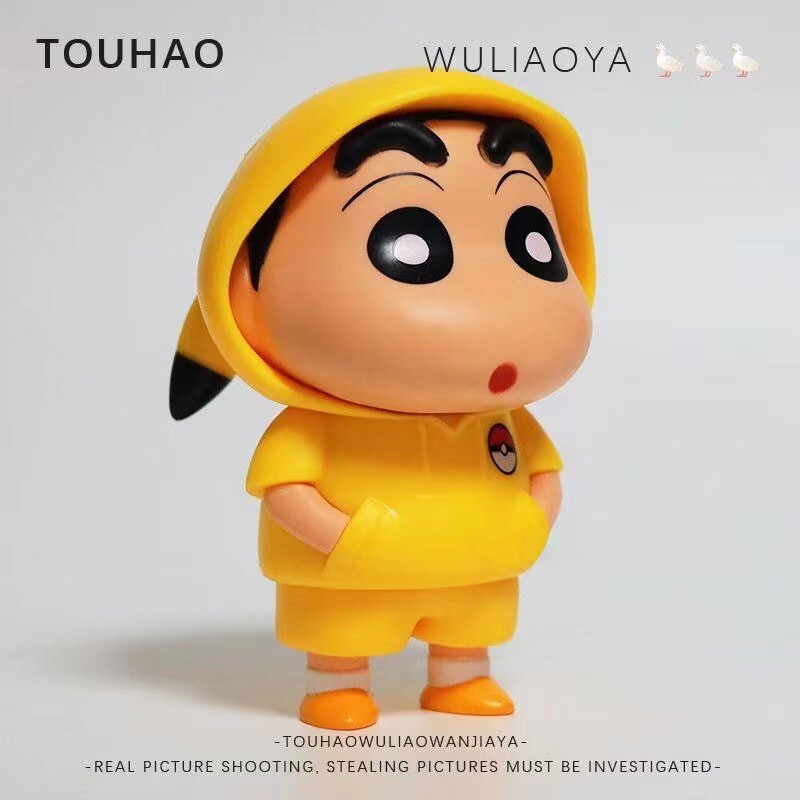 Real Pika Pikachu Pika Strike | EBay