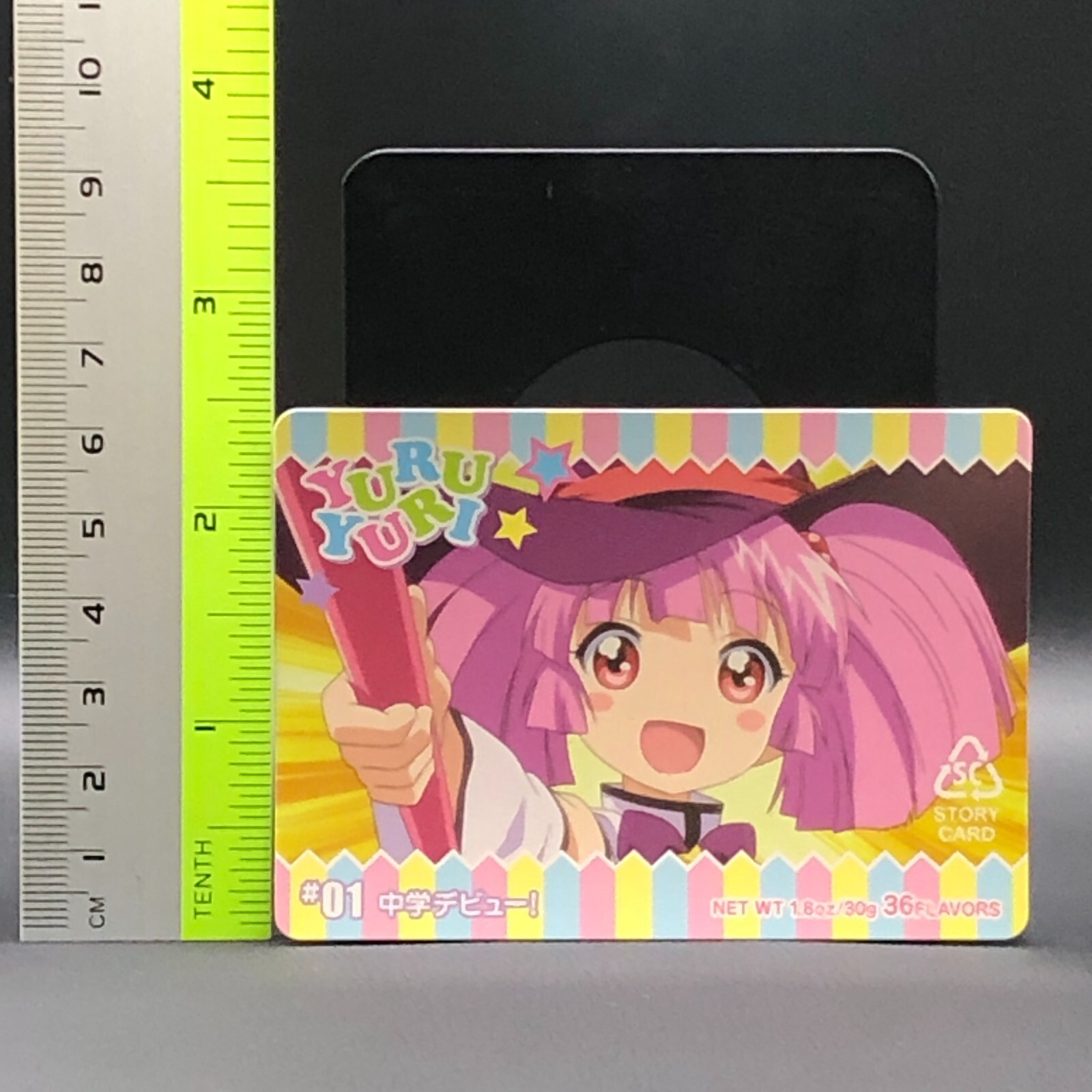 Chinatsu Yoshikawa Yuru Yuri Card TCG Japanese Gokurakubu Movic ANIME ...