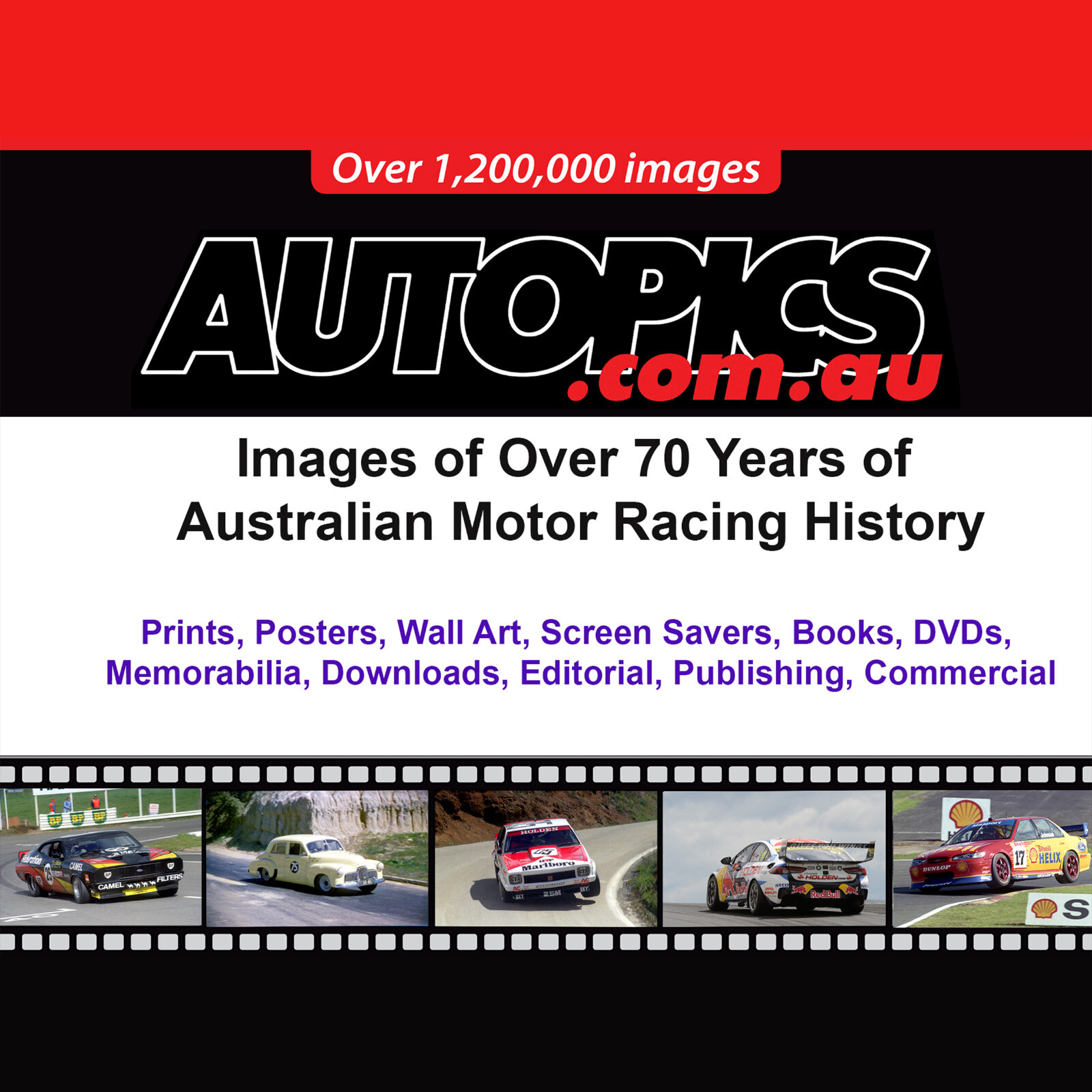 PHOTO/PRINT -JIM RICHARDS / MARK SKAIFE, NISSAN SKYLINE R32 GT-R - 1991 ...