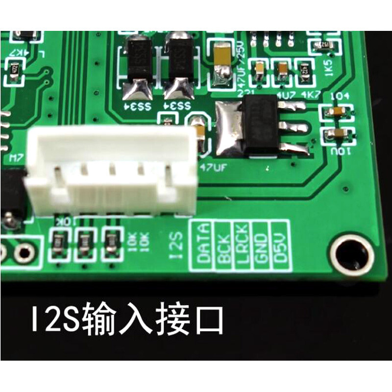ES9038 I2S Decoder Board DSD512 Upgrade Decoder DAC Bluetooth Device ...