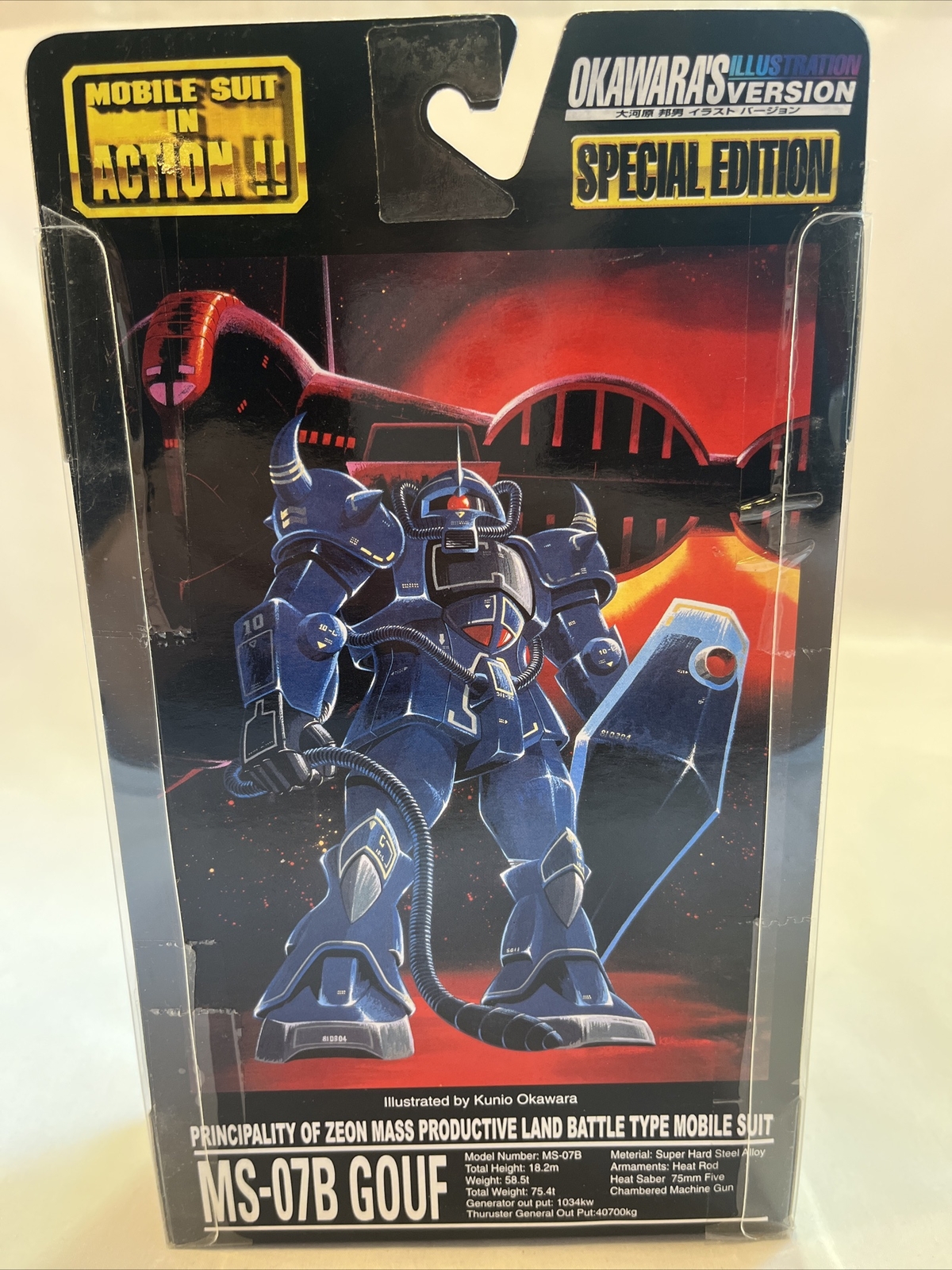 Mobile Suit In Action Gundam Bandai Figure: MS-07b Gouf SPECIAL EDITION Version | eBay
