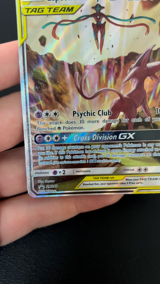 Espeon & Deoxys GX Tag Team Black Star Promo SM240 Sun & Moon Promos ...