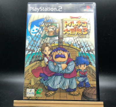 Dragon Quest Characters: Torneko no Daiboiken 3 (PS2 ) (Sony ...