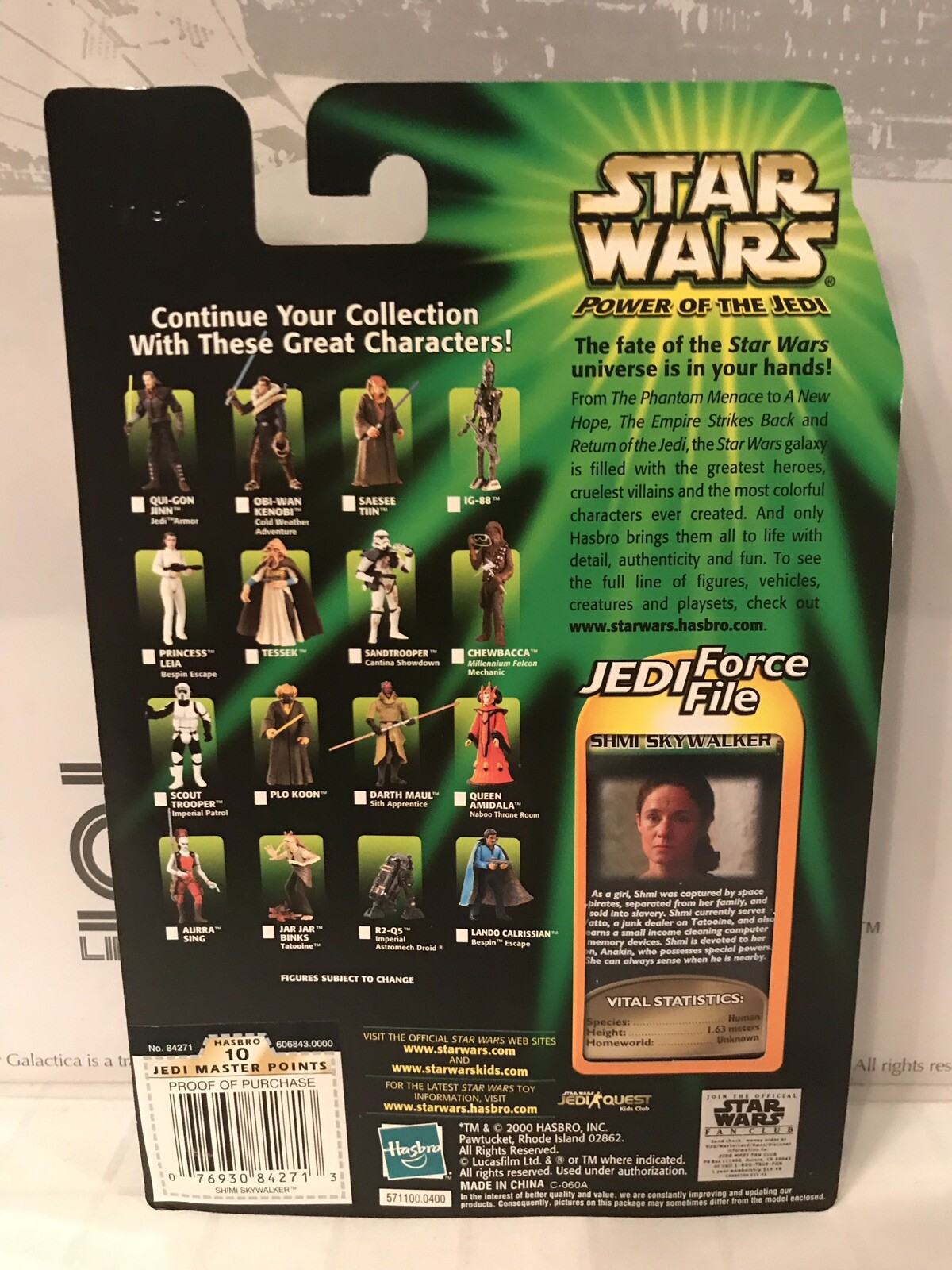 Star Wars Power Of The Jedi Shmi Skywalker | eBay