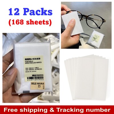 12 Pack MUJI Japan Portable Spectacles Wipes Clean Computer Mobile ...