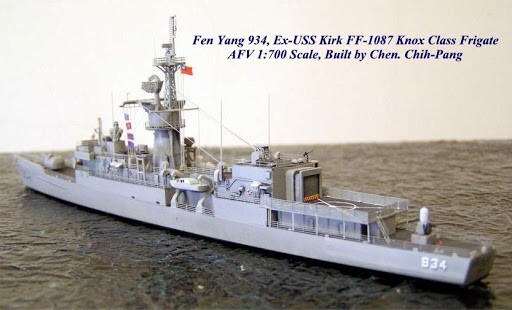 NEW AFV Club 1/700 Scale KNOX-class Frigate ROBERT E. PEARY FF-1073 | eBay