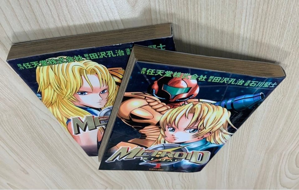 Metroid Comic Manga Volume 1-2 Set Kenji Ishikawa Kodansha Magazine | eBay