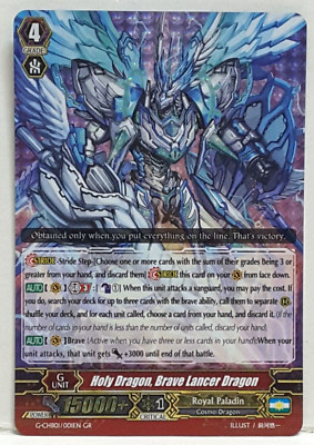 Bushiroad Cardfight Vanguard Holy Dragon, Brave Lancer Dragon G-CHB01 ...
