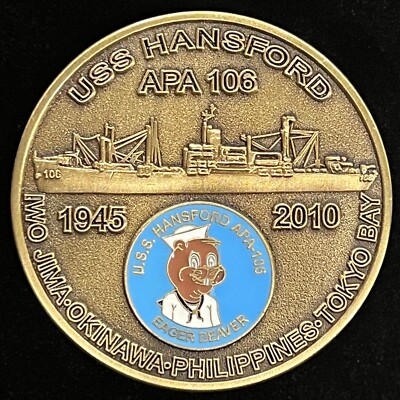 USS Hansford APA 106 Challenge Coin | eBay