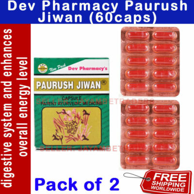 2 X 60 Capsules X Paurush Jiwan / Jeevan / Jivan Ayurvedic For active ...