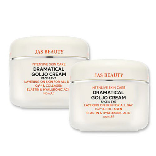 JAS Beauty Dramatical Goljo Cream | eBay