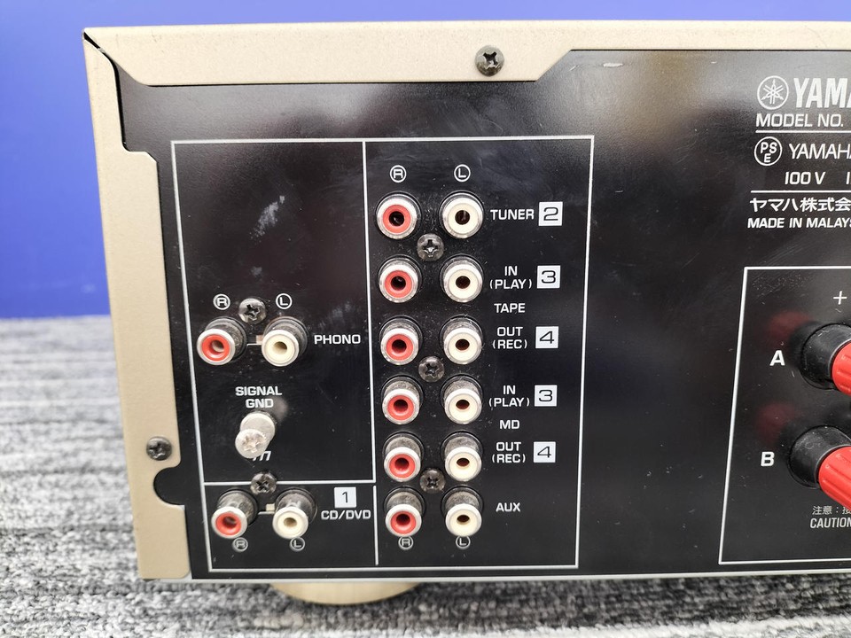 Yamaha AX-396 Integrated Amplifier Used from Japan | eBay