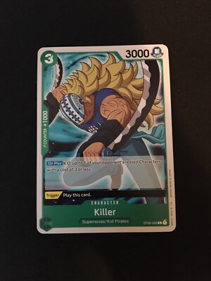 Killer - ST02-005 - English - Common - NM x1 | eBay