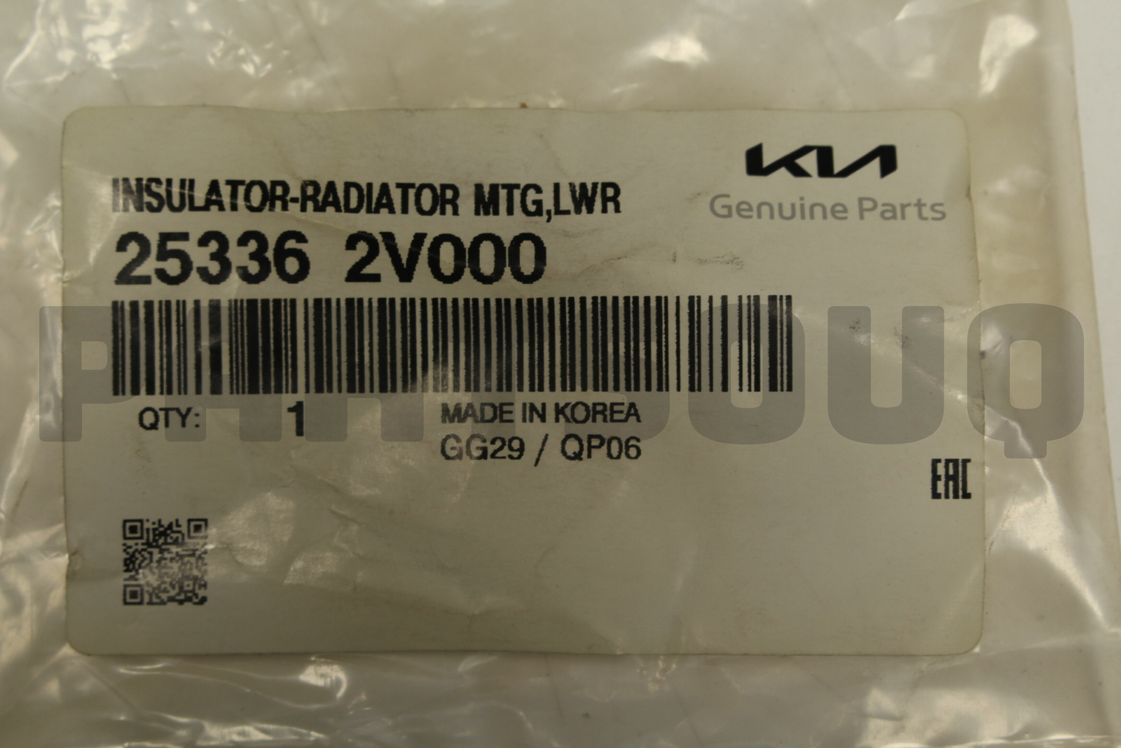 253362V000 Genuine Hyundai / KIA INSULATOR-RADIATOR MTG LWR | eBay