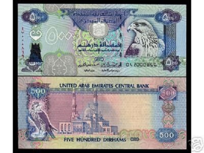 UNITED ARAB EMIRATES 500 DIRHAMS P-18 1996 SPARROW UAE UNC RARE GULF ...