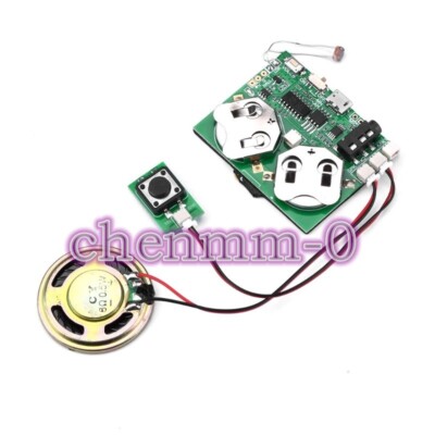 1PCS 4M memory optical magnetic control USB card movement MP module DIY ...