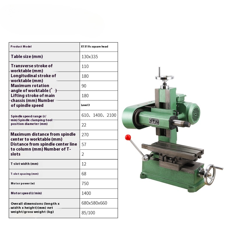 Small Desktop Milling and Grinding Machine Simple Industrial Horizontal ...