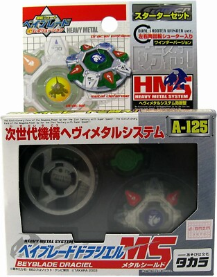 Beyblade Heavy Metal System A-125 Starter Set Draciel MS TAKARA | eBay