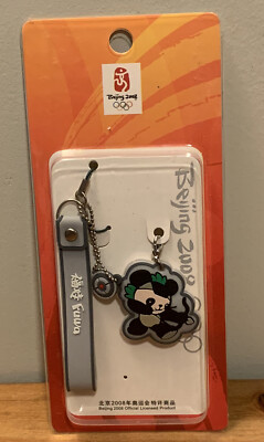 2008 BEIJING OLYMPIC OFFICIAL MASCOT KEYCHAIN JINGJING Archery Panda ...