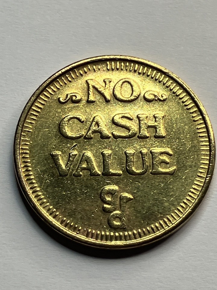 VINTAGE GOLDEN DOME Arcade Token Greenbelt Maryland Defunct #tb2 | eBay