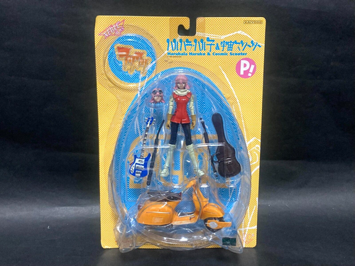 Rare FLCL Furikuri Haruhara Haruko and Cosmic Scooter Kaiyodo Figure ...