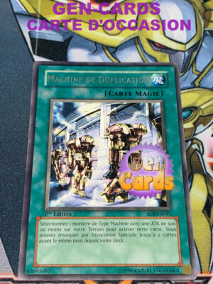 OCCASION Carte Yu Gi Oh MACHINE DE DUPLICATION RDS-FR041 1ère édition ...
