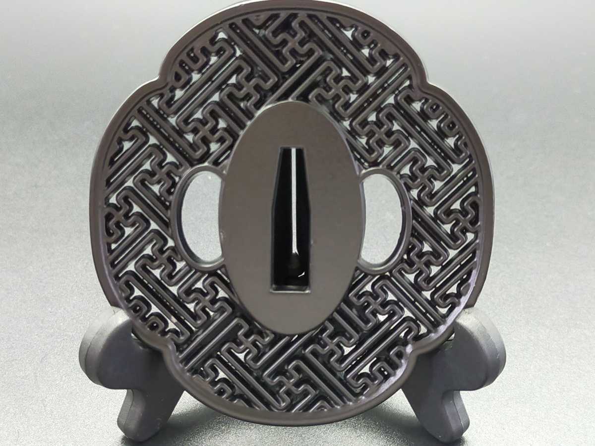 Japanese Antique Tsuba of Katana Samurai Sword Guard Replica Arabesque2 ...
